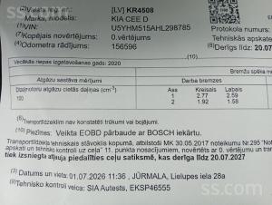 Grey Kia Ceed 2017 in Jurmala, with an engine capacity of 1.40 L and mileage of 157 thousand km for 6950 €, photo 17 on AUTOMOTO.COM.LV