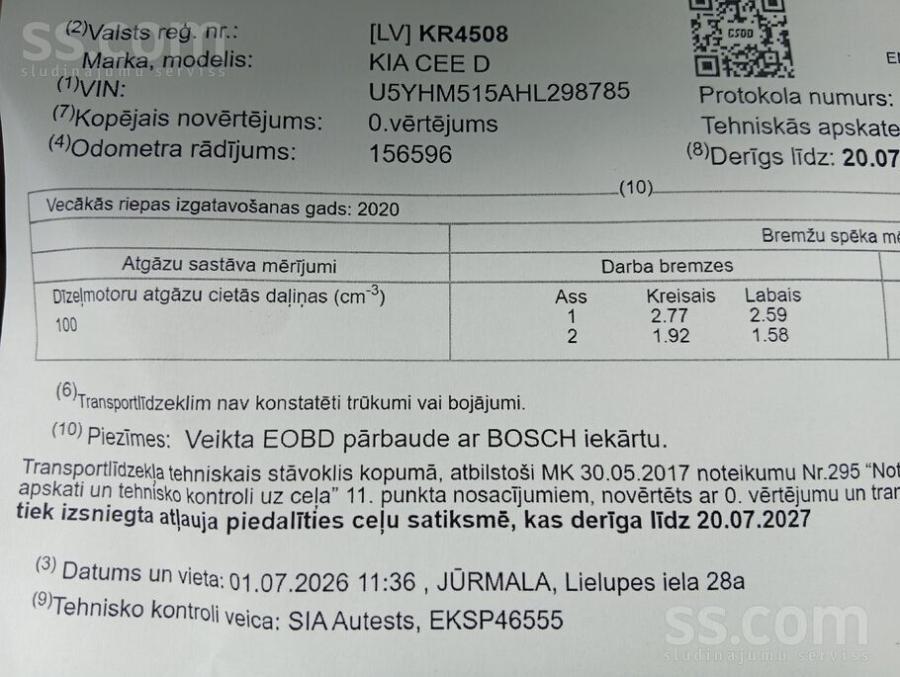 Grey Kia Ceed 2017 in Jurmala, with an engine capacity of 1.40 L and mileage of 157 thousand km for 6950 €, photo 17 on AUTOMOTO.COM.LV