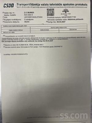 Pelēks Kia Ceed 2017 Rīga, ar dzinēja tilpumu 1.60 L un nobraukumu 86 tūkst. km par 7700 €, foto 4 vietnē AUTOMOTO.COM.LV