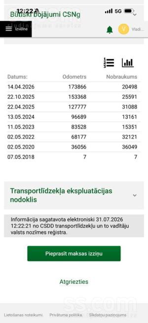 Grey Kia Ceed 2018 in Riga, with an engine capacity of 1.60 L and mileage of 186 thousand km for 6499 €, photo 8 on AUTOMOTO.COM.LV