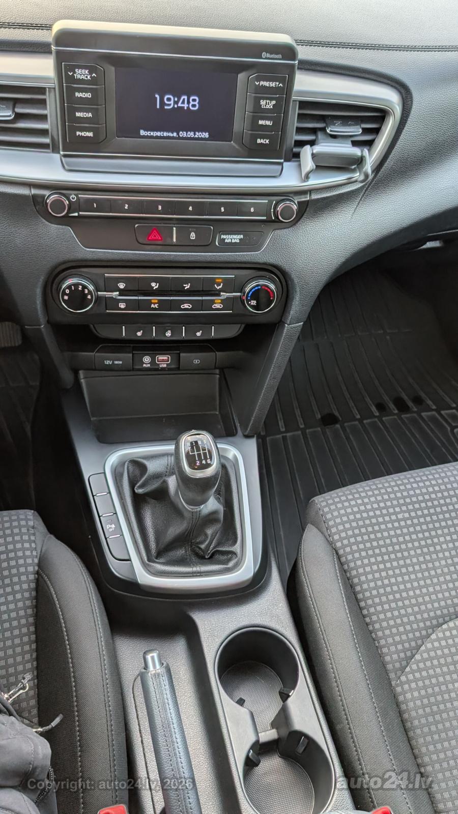 Grey Kia Ceed 2020 in Tallinn, with an engine capacity of 1.40 L and mileage of 32 thousand km for 12900 €, photo 17 on AUTOMOTO.COM.LV