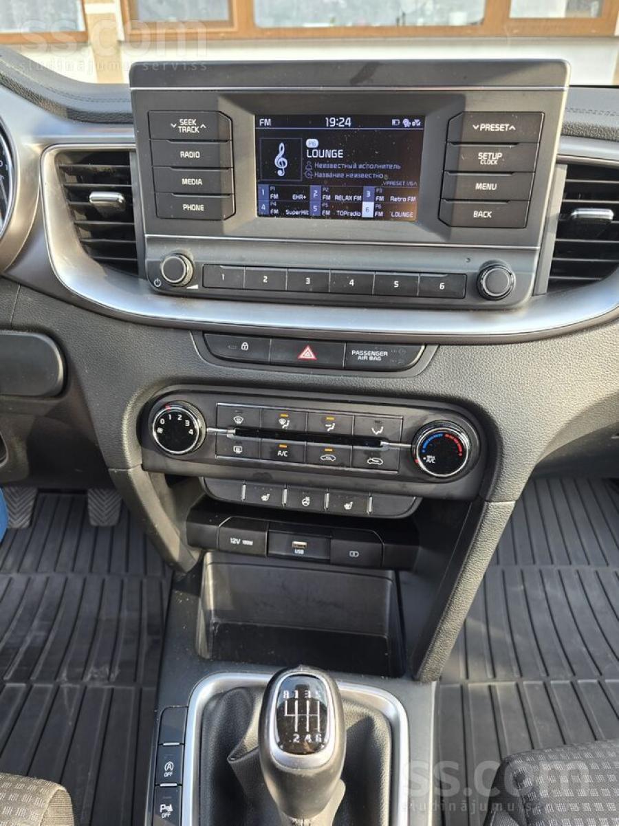 Pelēks Kia Ceed 2020 Rīga, ar dzinēja tilpumu 1.60 L un nobraukumu 75 tūkst. km par 10300 €, foto 11 vietnē AUTOMOTO.COM.LV
