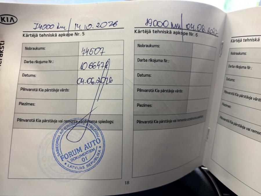 Pelēks Kia Ceed 2021 Rīga, ar dzinēja tilpumu 1.50 L un nobraukumu 81 tūkst. km par 1350000 €, foto 28 vietnē AUTOMOTO.COM.LV