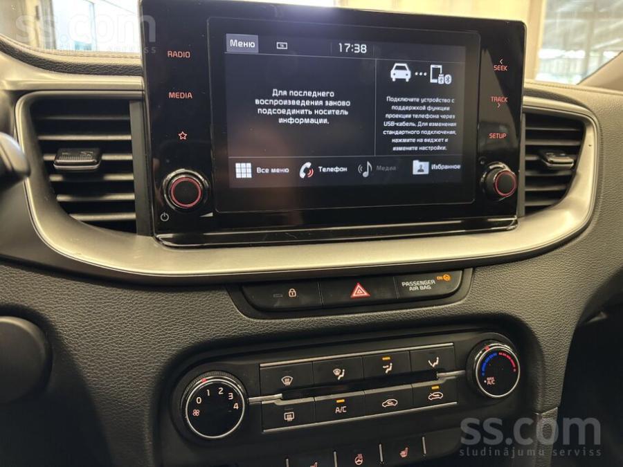 Grey Kia Ceed 2021 in Riga, with an engine capacity of 1.60 L and mileage of 132 thousand km for 9900 €, photo 20 on AUTOMOTO.COM.LV