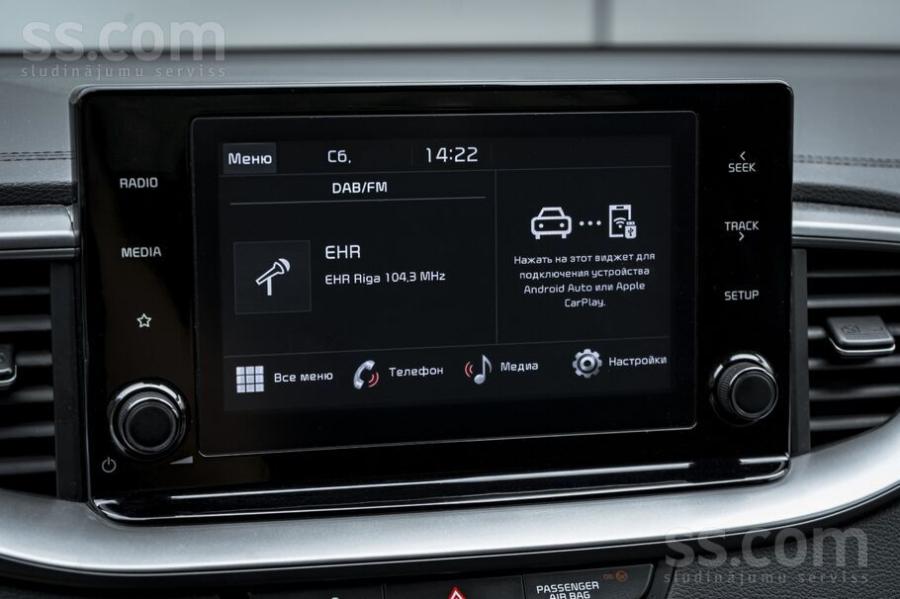 Pelēks Kia Ceed 2023 Rīga, ar dzinēja tilpumu 1.60 L un nobraukumu 45 tūkst. km par 15500 €, foto 26 vietnē AUTOMOTO.COM.LV