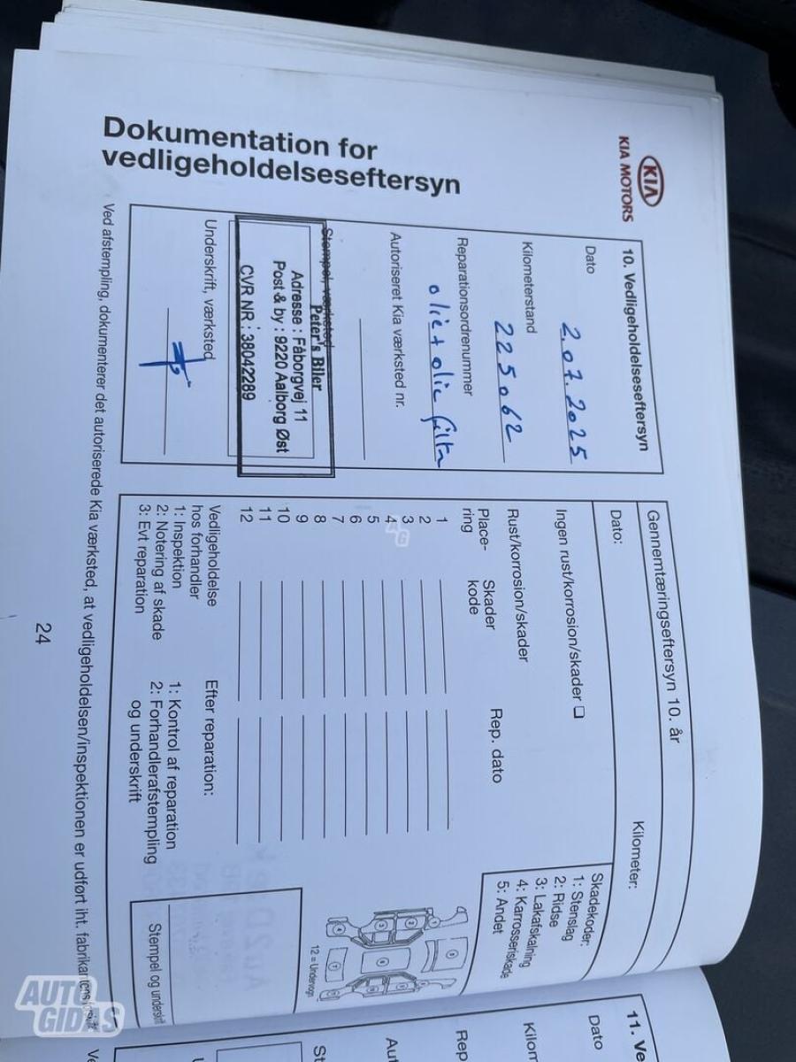 Pelēks Kia Ceed 2014 Šakiai, ar dzinēja tilpumu 1.60 L un nobraukumu 244 tūkst. km par 2999 €, foto 21 vietnē AUTOMOTO.COM.LV