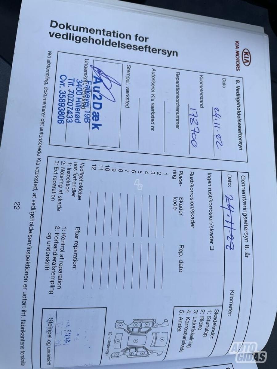 Pelēks Kia Ceed 2014 Šakiai, ar dzinēja tilpumu 1.60 L un nobraukumu 244 tūkst. km par 2999 €, foto 23 vietnē AUTOMOTO.COM.LV