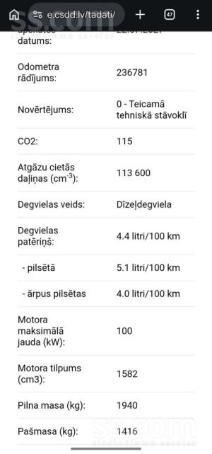 Pelēks Kia Ceed 2015 Rīga, ar dzinēja tilpumu 1.60 L un nobraukumu 237 tūkst. km par 4999 €, foto 12 vietnē AUTOMOTO.COM.LV