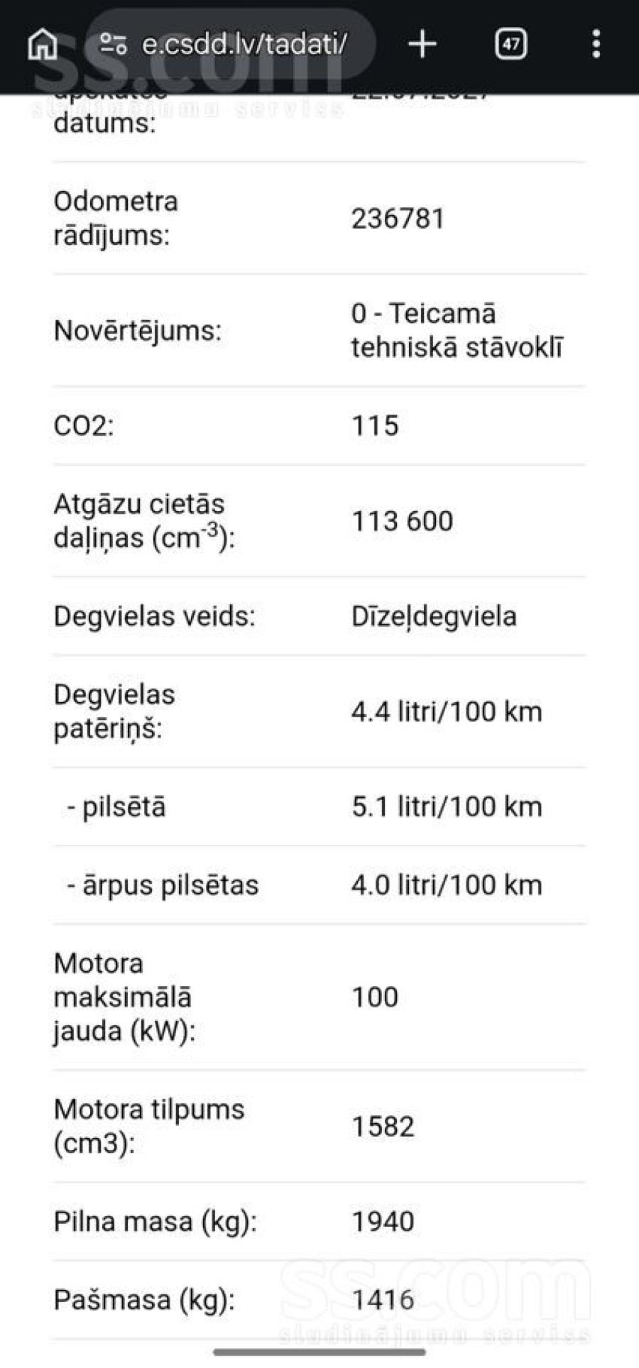 Pelēks Kia Ceed 2015 Rīga, ar dzinēja tilpumu 1.60 L un nobraukumu 237 tūkst. km par 4999 €, foto 12 vietnē AUTOMOTO.COM.LV
