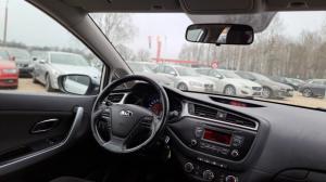 Pelēks Kia Ceed 2016 Rīga, ar dzinēja tilpumu 1.60 L un nobraukumu 248 tūkst. km par 5990 €, foto 24 vietnē AUTOMOTO.COM.LV