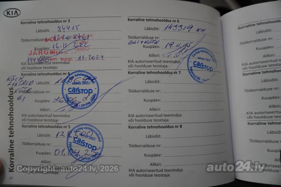 Grey Kia Ceed 2017 in Tallinn, with an engine capacity of 1.60 L and mileage of 154 thousand km for 9900 €, photo 23 on AUTOMOTO.COM.LV