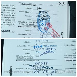 Серый Киа Сид 2017 в Таллин, объемом двигателя 1.60 л и пробегом 99 тыс. км за 11390 €, фото 24 на AUTOMOTO.COM.LV