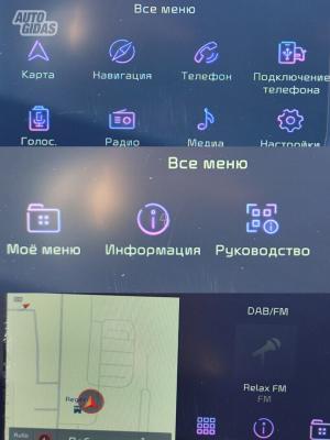 Grey Kia Ceed 2018 in Siauliai, with an engine capacity of 1.60 L and mileage of 217 thousand km for 8190 €, photo 16 on AUTOMOTO.COM.LV