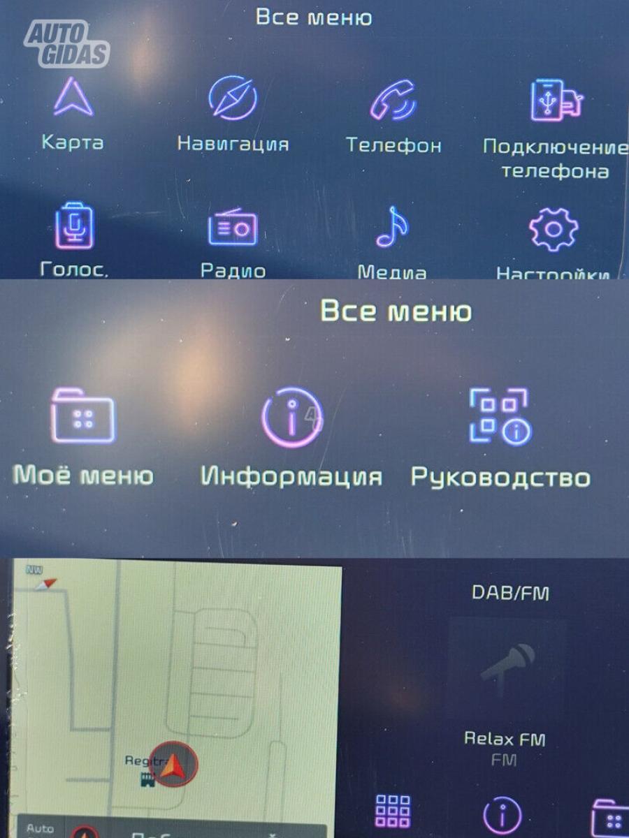 Grey Kia Ceed 2018 in Siauliai, with an engine capacity of 1.60 L and mileage of 217 thousand km for 8190 €, photo 16 on AUTOMOTO.COM.LV