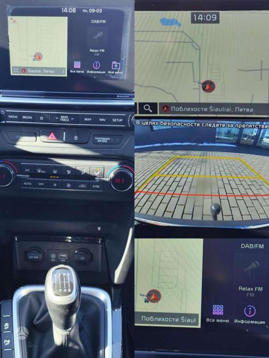Grey Kia Ceed 2018 in Siauliai, with an engine capacity of 1.60 L and mileage of 217 thousand km for 7990 €, photo 15 on AUTOMOTO.COM.LV