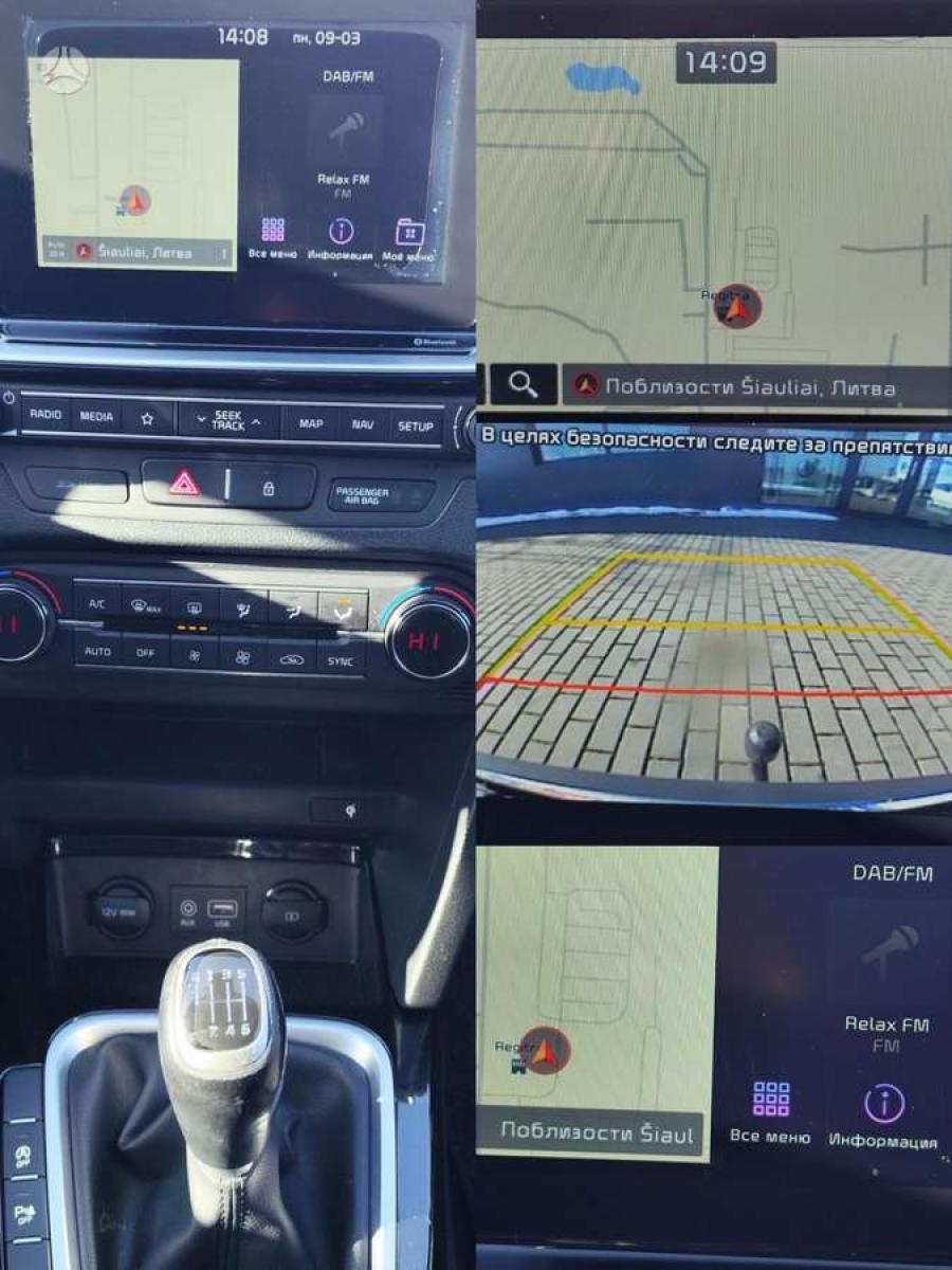 Grey Kia Ceed 2018 in Siauliai, with an engine capacity of 1.60 L and mileage of 217 thousand km for 7590 €, photo 15 on AUTOMOTO.COM.LV
