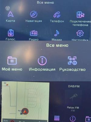 Grey Kia Ceed 2018 in Siauliai, with an engine capacity of 1.60 L and mileage of 217 thousand km for 7590 €, photo 16 on AUTOMOTO.COM.LV