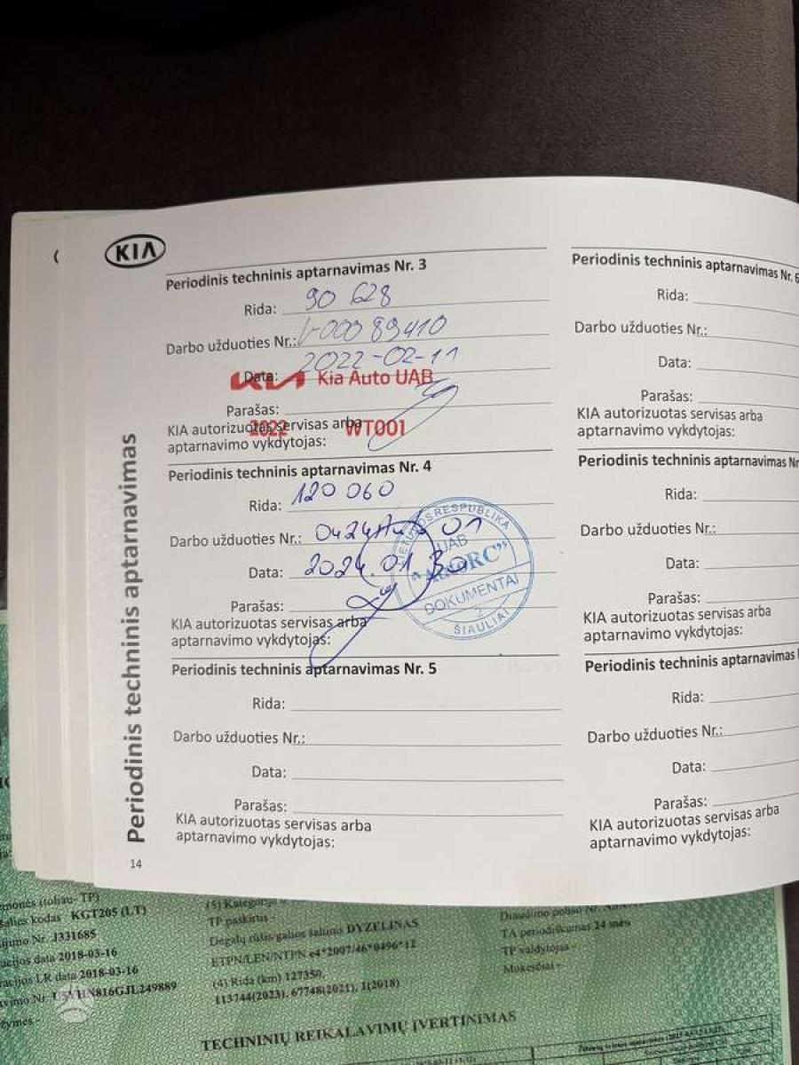 Серый Киа Сид 2018 в Мажейкяй, объемом двигателя 1.58 л и пробегом 138 тыс. км за 8300 €, фото 10 на AUTOMOTO.COM.LV