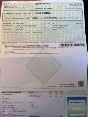 Серый Киа Сид 2021 в Кретинга, объемом двигателя 1.60 л и пробегом 220 тыс. км за 11499 €, фото 41 на AUTOMOTO.COM.LV