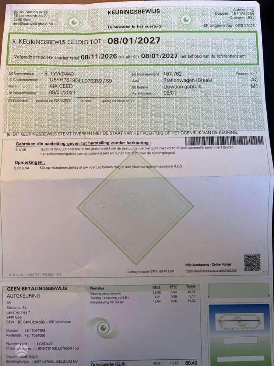 Серый Киа Сид 2021 в Кретинга, объемом двигателя 1.60 л и пробегом 220 тыс. км за 11499 €, фото 41 на AUTOMOTO.COM.LV