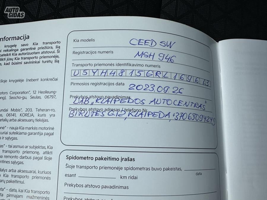 Серый Киа Сид 2023 в Авиженяй, объемом двигателя 1.50 л и пробегом 76 тыс. км за 17500 €, фото 28 на AUTOMOTO.COM.LV