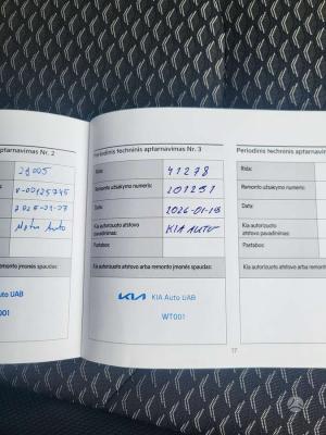 Pelēks Kia Ceed 2023 Viļņa, ar dzinēja tilpumu 1.50 L un nobraukumu 46 tūkst. km par 22400 €, foto 16 vietnē AUTOMOTO.COM.LV
