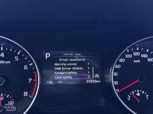 Pelēks Kia Ceed 2023 Avižieniai, ar dzinēja tilpumu 1.50 L un nobraukumu 26 tūkst. km par 15950 €, foto 13 vietnē AUTOMOTO.COM.LV