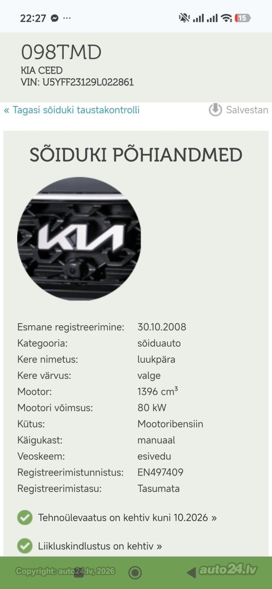 Kia Ceed 2008 in Tartu, with an engine capacity of 1.40 L and mileage of 210 thousand km for 1699 €, photo 13 on AUTOMOTO.COM.LV