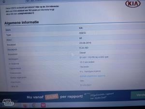 Kia Ceed 2016 in Sakiai, with an engine capacity of 1.60 L and mileage of 242 thousand km for 5200 €, photo 19 on AUTOMOTO.COM.LV