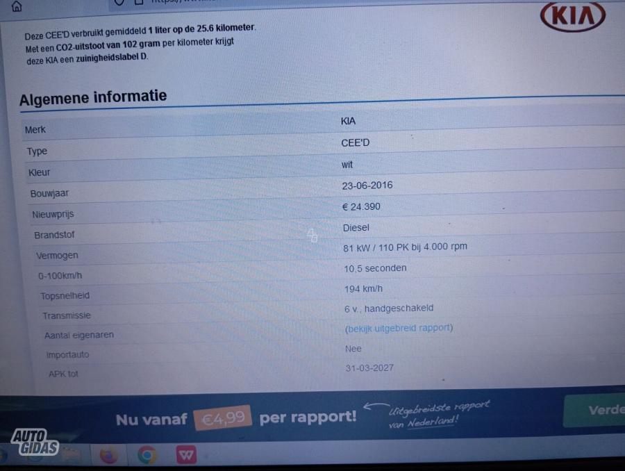 Kia Ceed 2016 in Sakiai, with an engine capacity of 1.60 L and mileage of 242 thousand km for 5200 €, photo 19 on AUTOMOTO.COM.LV