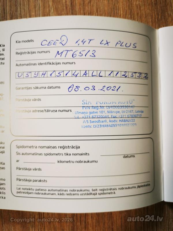 Киа Сид 2021 в Рига, объемом двигателя 1.40 л и пробегом 73 тыс. км за 13800 €, фото 9 на AUTOMOTO.COM.LV