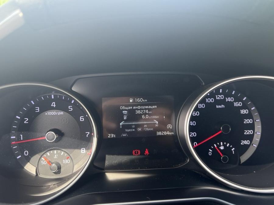 Kia Ceed 2022 Tallina, ar dzinēja tilpumu 1.50 L un nobraukumu 38 tūkst. km par 14490 €, foto 14 vietnē AUTOMOTO.COM.LV