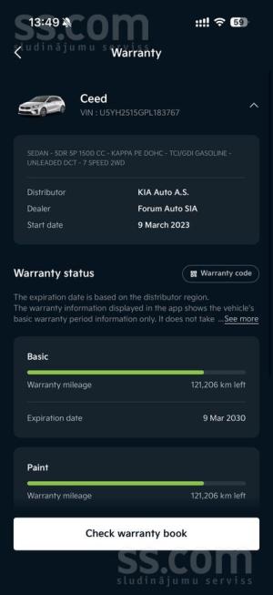 Киа Сид 2023 в Рига, объемом двигателя 1.50 л и пробегом 30 тыс. км за 17756 €, фото 15 на AUTOMOTO.COM.LV