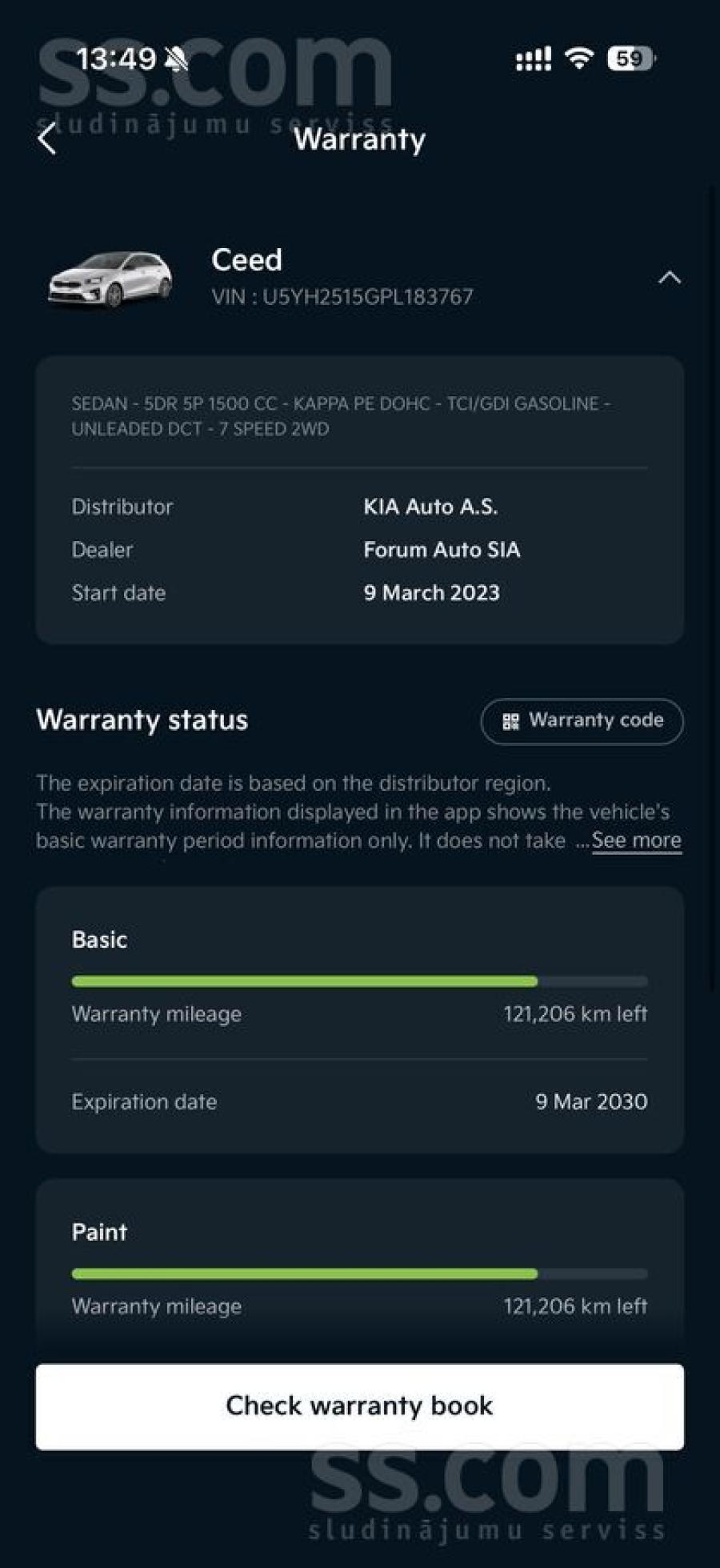 Киа Сид 2023 в Рига, объемом двигателя 1.50 л и пробегом 30 тыс. км за 17756 €, фото 15 на AUTOMOTO.COM.LV