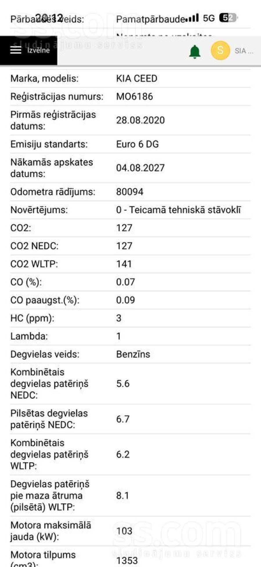 Red Kia Ceed 2020 in Riga, with an engine capacity of 1.40 L and mileage of 95 thousand km for 11500 €, photo 27 on AUTOMOTO.COM.LV