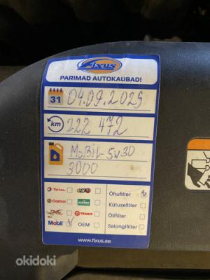 Красный Киа Сид 2008 в Таллин, объемом двигателя 93.00 л и пробегом 227 тыс. км за 1890 €, фото 13 на AUTOMOTO.COM.LV