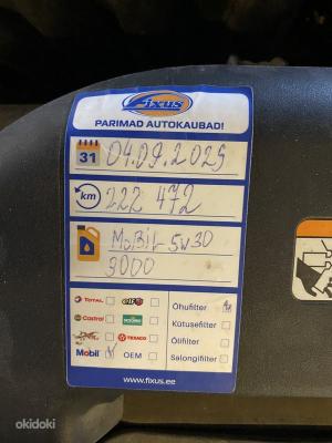 Красный Киа Сид 2008 в Таллин, объемом двигателя 93.00 л и пробегом 227 тыс. км за 1890 €, фото 27 на AUTOMOTO.COM.LV