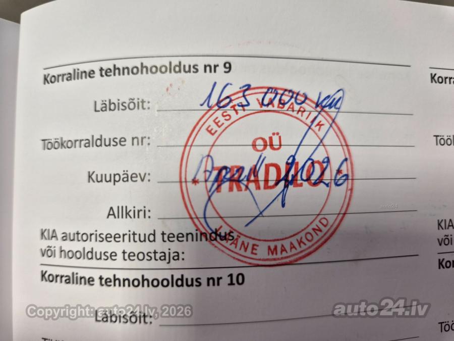 Sarkans Kia Ceed 2017 Hāpsalu, ar dzinēja tilpumu 1.60 L un nobraukumu 169 tūkst. km par 7900 €, foto 11 vietnē AUTOMOTO.COM.LV