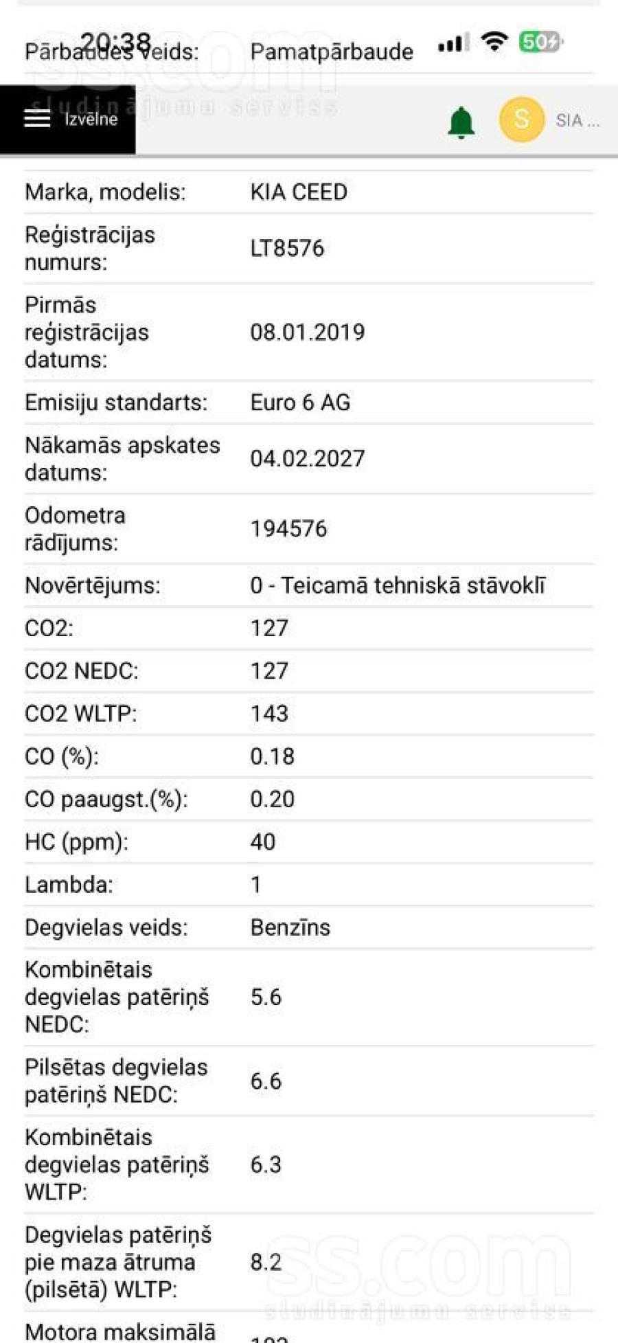 Sarkans Kia Ceed 2019 Rīga, ar dzinēja tilpumu 1.40 L un nobraukumu 234 tūkst. km par 8600 €, foto 25 vietnē AUTOMOTO.COM.LV