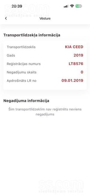 Sarkans Kia Ceed 2019 Rīga, ar dzinēja tilpumu 1.40 L un nobraukumu 234 tūkst. km par 8600 €, foto 27 vietnē AUTOMOTO.COM.LV
