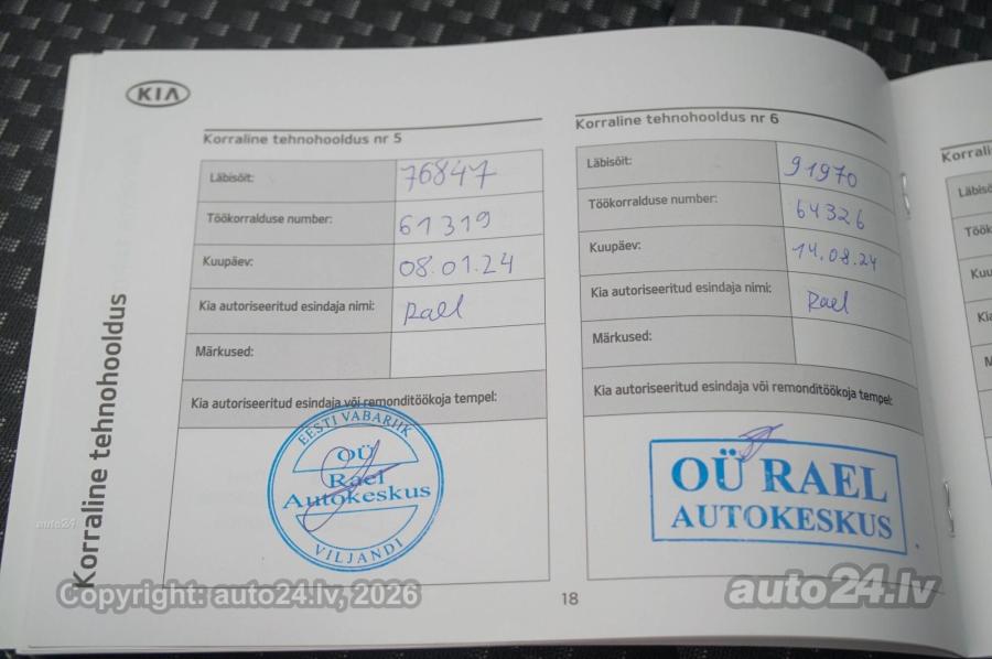 Красный Киа Сид 2020 в Таллин, объемом двигателя 1.40 л и пробегом 130 тыс. км за 12990 €, фото 18 на AUTOMOTO.COM.LV