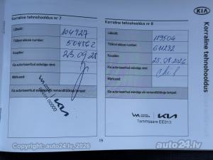 Sarkans Kia Ceed 2021 Tallina, ar dzinēja tilpumu 1.50 L un nobraukumu 120 tūkst. km par 15995 €, foto 30 vietnē AUTOMOTO.COM.LV