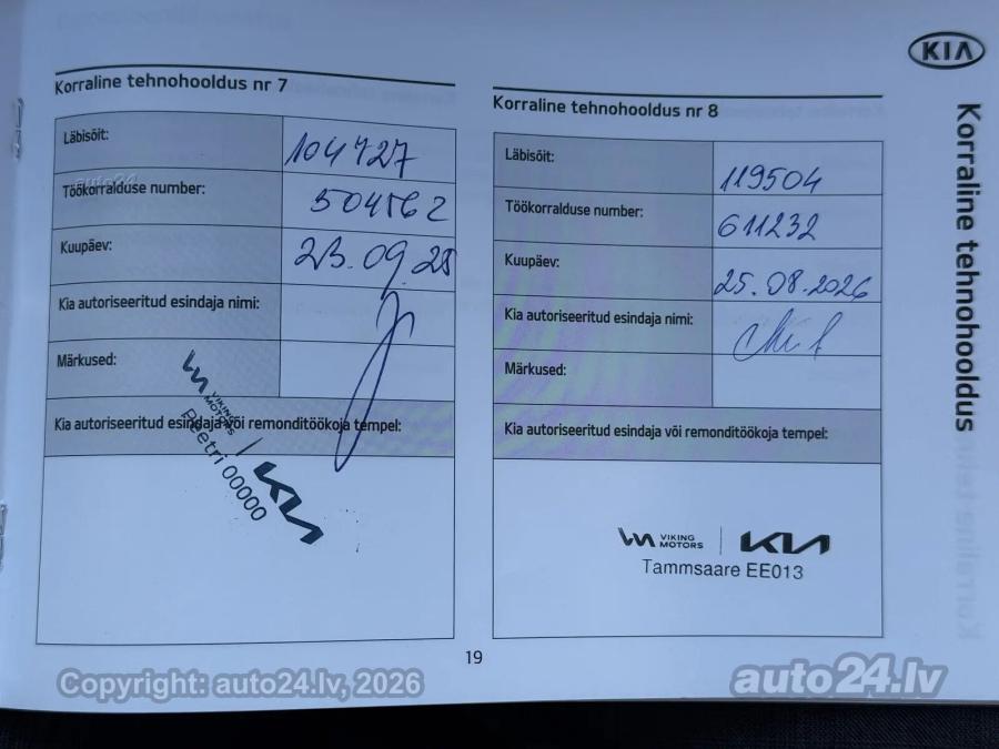 Sarkans Kia Ceed 2021 Tallina, ar dzinēja tilpumu 1.50 L un nobraukumu 120 tūkst. km par 15995 €, foto 30 vietnē AUTOMOTO.COM.LV