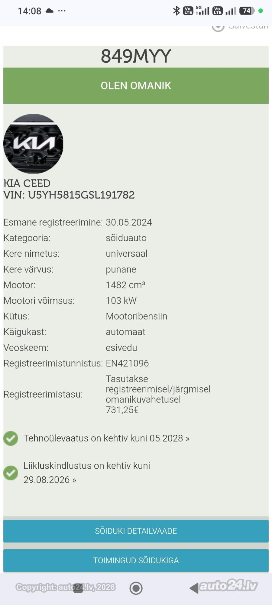 Sarkans Kia Ceed 2024 Pērnava, ar dzinēja tilpumu 1.50 L un nobraukumu 15 tūkst. km par 27300 €, foto 14 vietnē AUTOMOTO.COM.LV