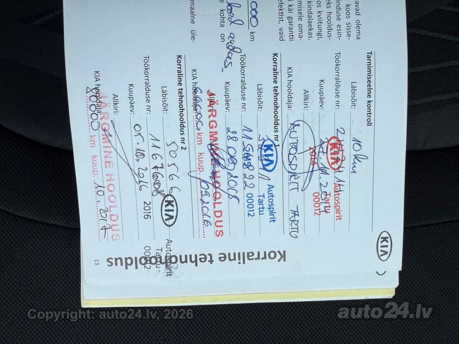 Kia Ceed 2014 in Tallinn, with an engine capacity of 1.60 L and mileage of 230 thousand km for 4490 €, photo 14 on AUTOMOTO.COM.LV