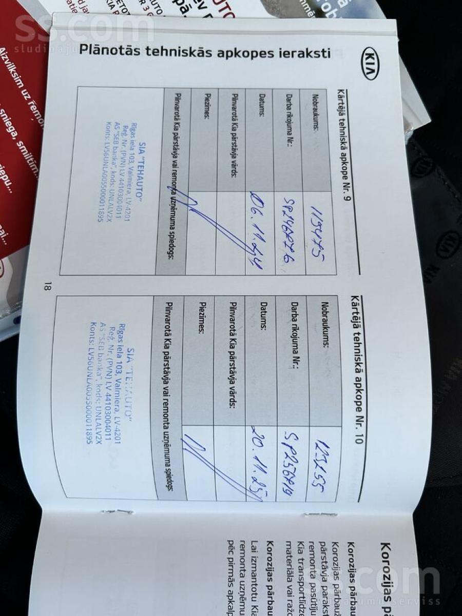 Киа Сид 2019 в Валмиера, объемом двигателя 1.40 л и пробегом 127 тыс. км за 13500 €, фото 9 на AUTOMOTO.COM.LV
