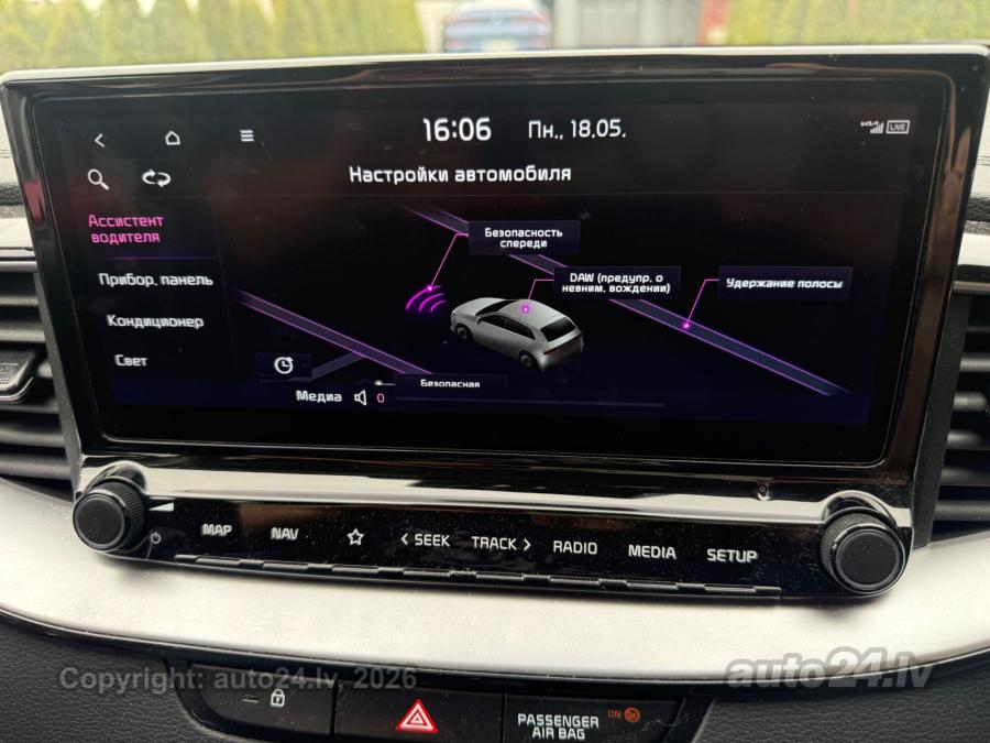 Kia Ceed 2022 in Tallinn, with an engine capacity of 1.50 L and mileage of 35 thousand km for 10999 €, photo 25 on AUTOMOTO.COM.LV