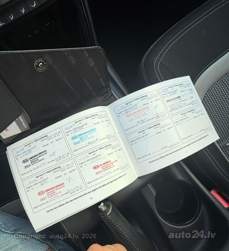 Balts Kia Ceed 2012 Pērnava, ar dzinēja tilpumu 1.60 L un nobraukumu 145 tūkst. km par 5999 €, foto 4 vietnē AUTOMOTO.COM.LV