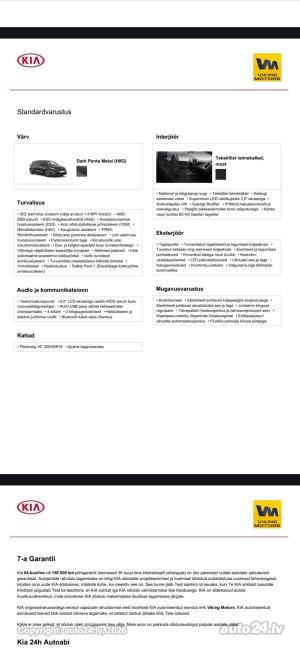Белый Киа Сид 2019 в Таллин, объемом двигателя 1.40 л и пробегом 89 тыс. км за 10900 €, фото 19 на AUTOMOTO.COM.LV