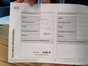 Balts Kia Ceed 2021 Tallina, ar dzinēja tilpumu 1.50 L un nobraukumu 63 tūkst. km par 18300 €, foto 15 vietnē AUTOMOTO.COM.LV